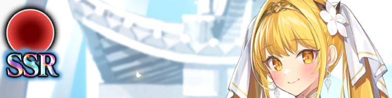 リーク情報 | エバーテイル攻略wiki - ゲームウィキ.jp